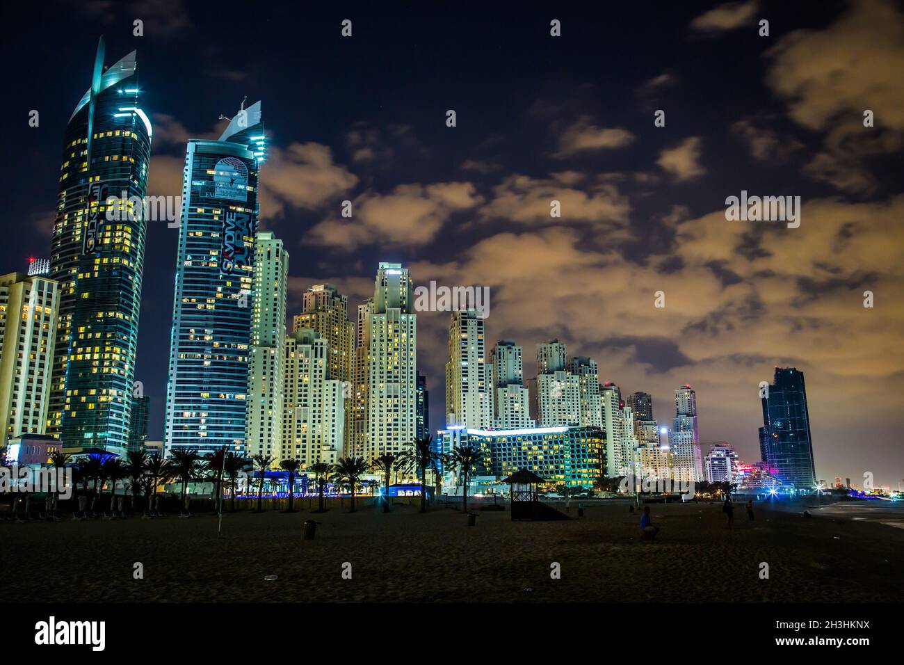 Marina mall uae hi-res stock photography and images - Alamy