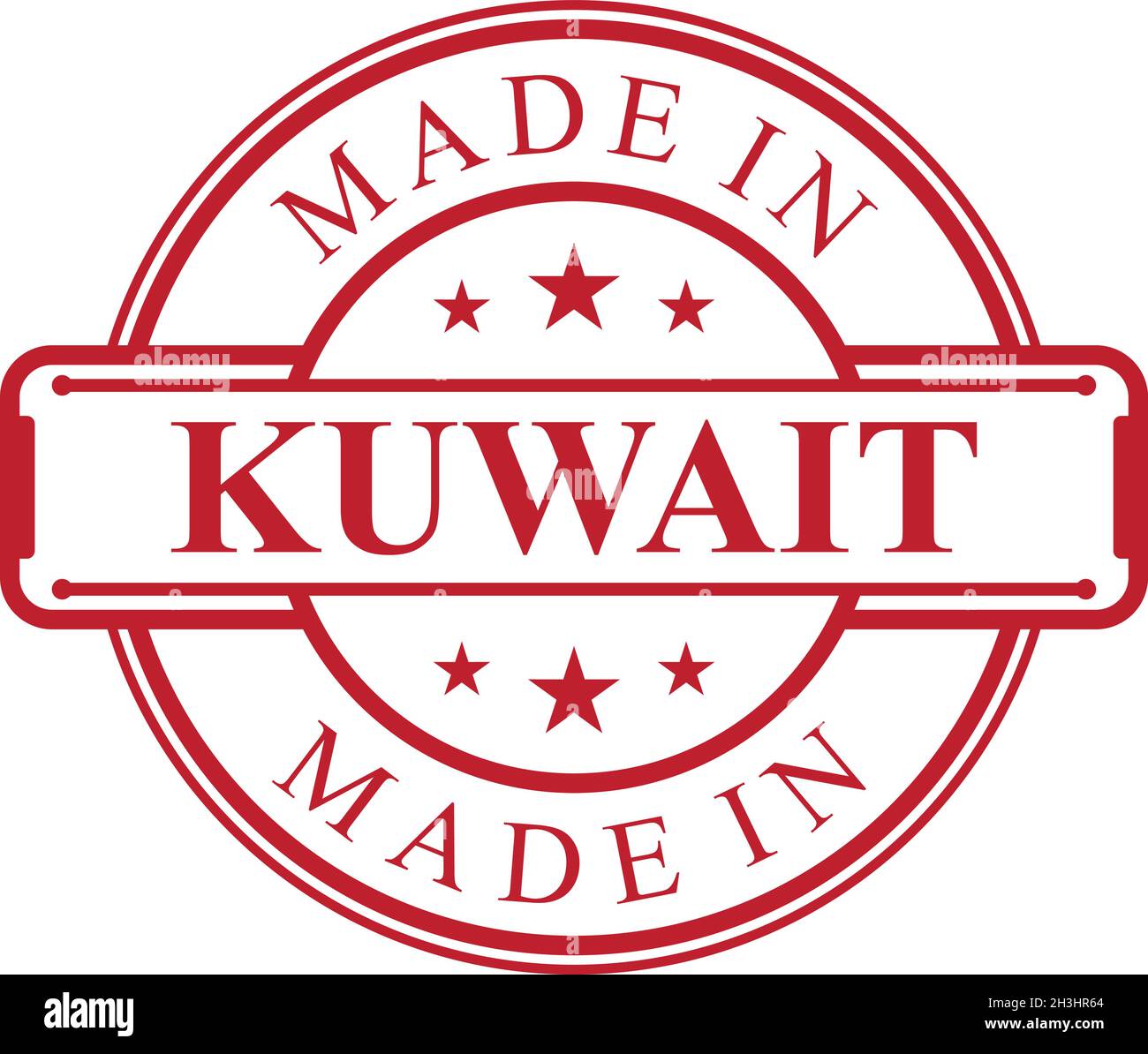 Kuwait stamp vector vectors hi-res stock photography and images - Alamy
