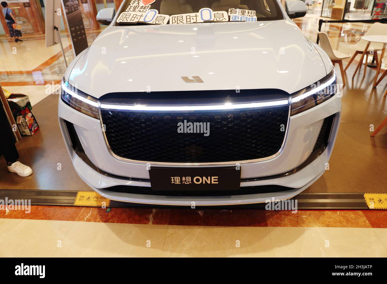 SHANGHAI, CHINA - OCTOBER 29, 2021 - Li ONE, an intelligent electric ...