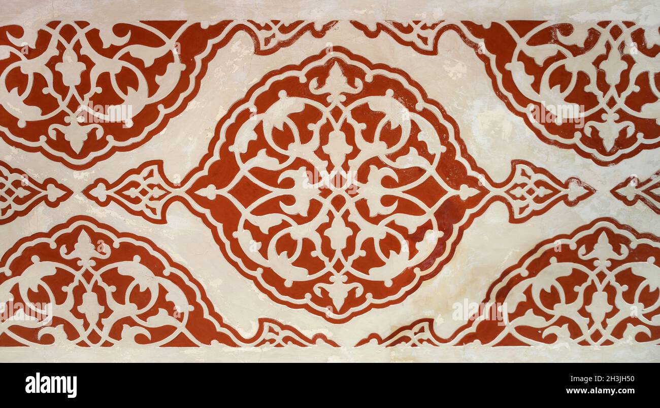 Arabic texture hi-res stock photography and images - Alamy
