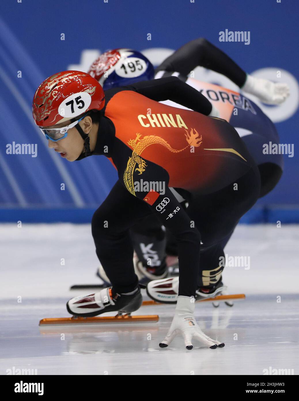 2021 isu world cup hi-res stock photography and images - Alamy