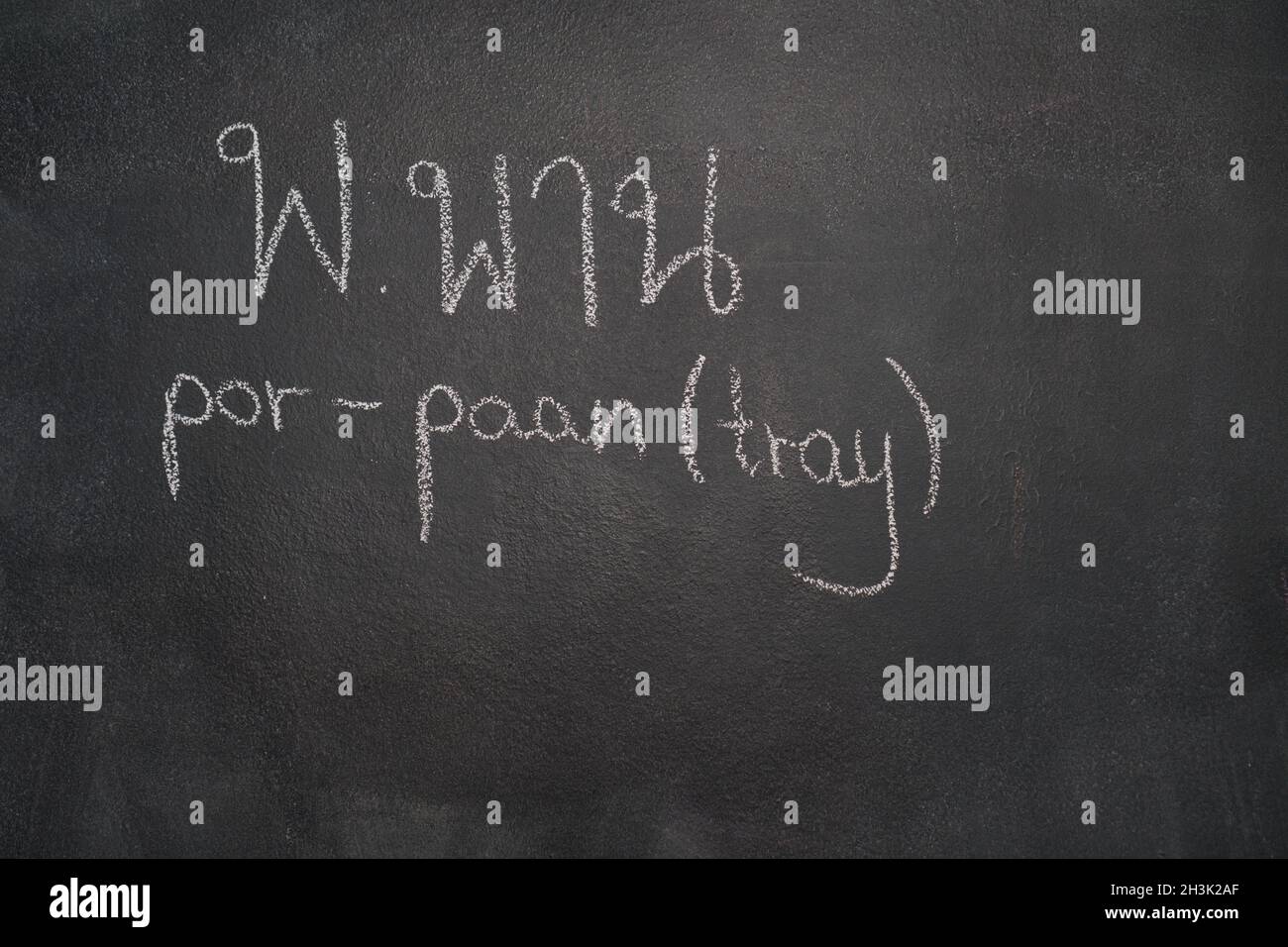 Pho alphabet hi-res stock photography and images - Alamy