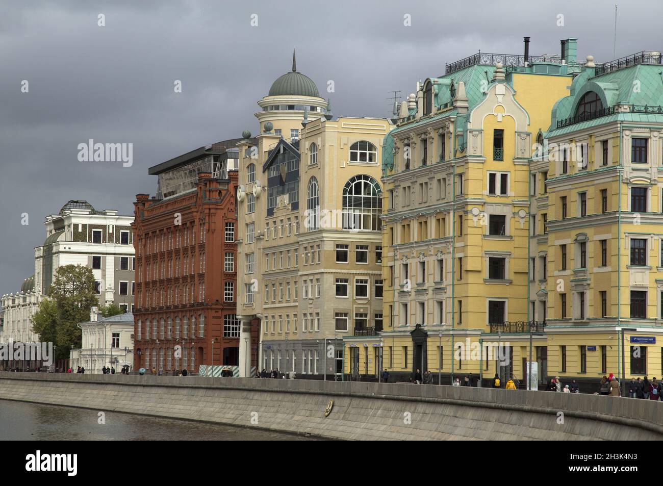 Buildings moscow city center hi-res stock photography and images - Alamy