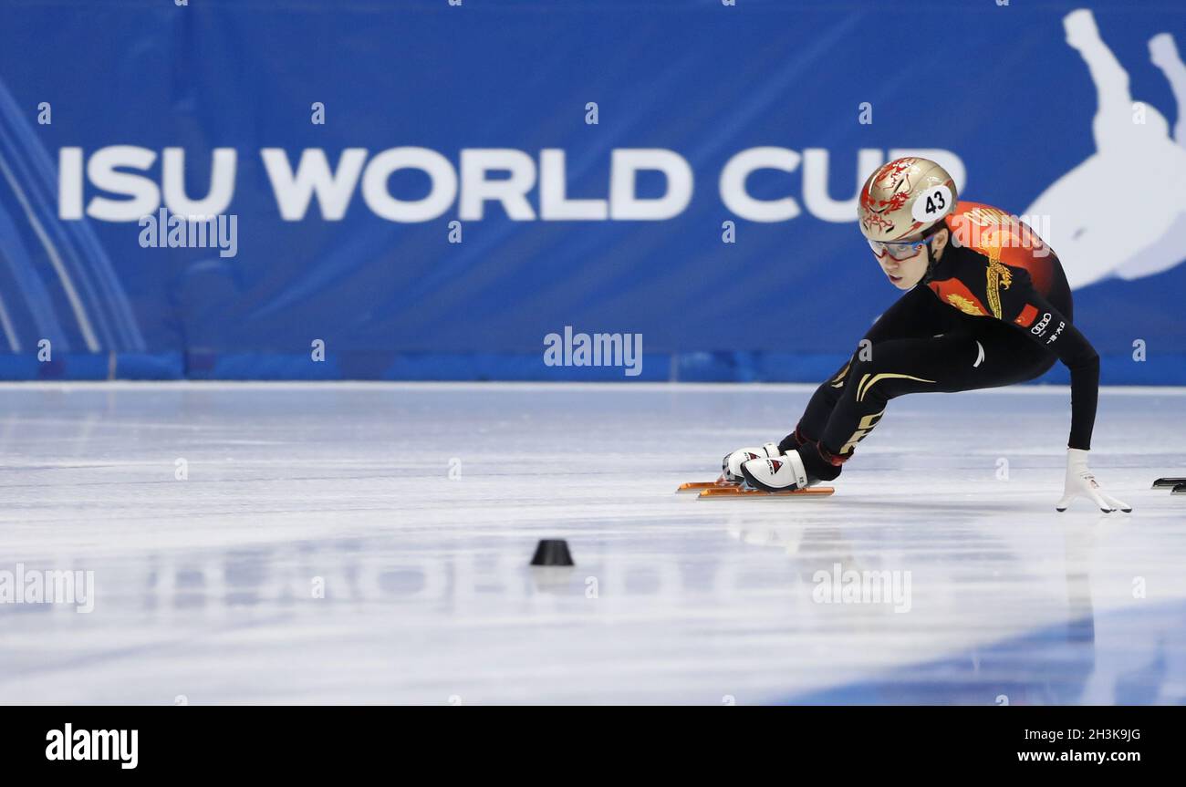 Nagoya, Japan. 29th Oct, 2021. Fan Kexin of China competes during the ...