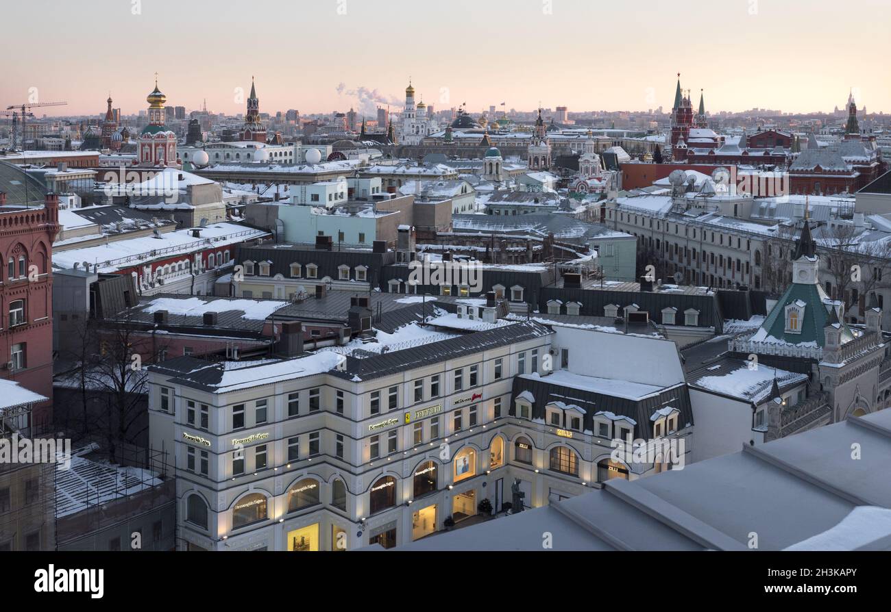 Moscow street view hi-res stock photography and images - Alamy