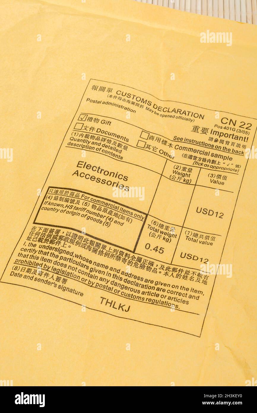 Customs declaration label from china hi-res stock photography and ...