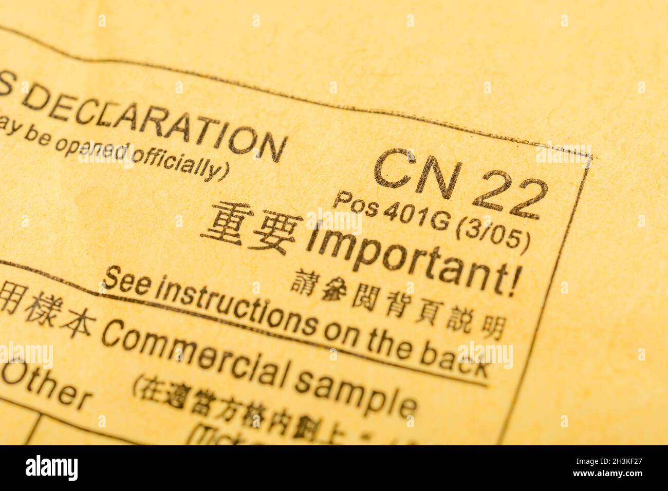 Customs Declaration sticker / sign CN22 on yellow-brown airmail ...