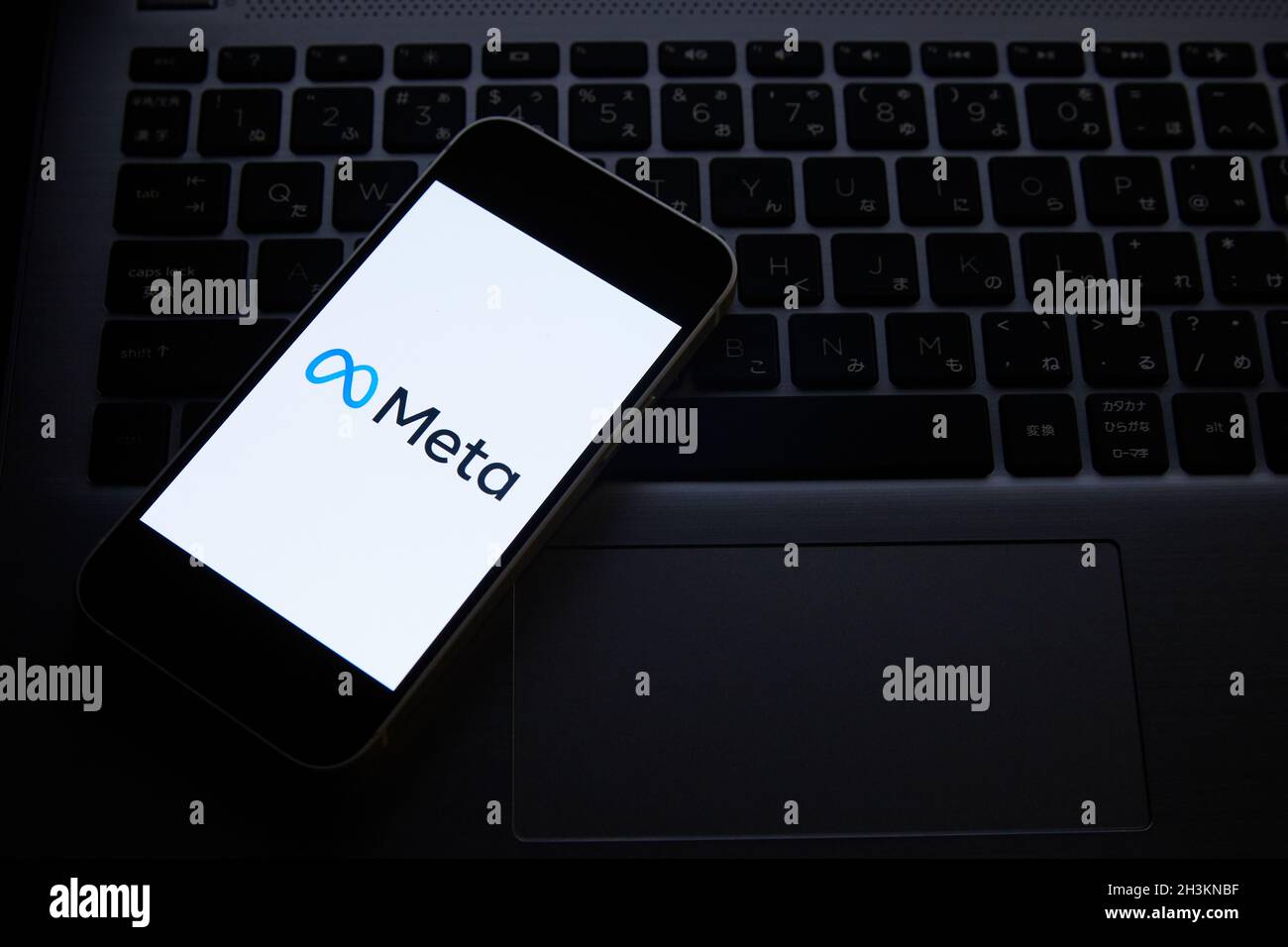 The logo of Meta is seen on a smartphone in Tokyo, October 29, 2021 ...