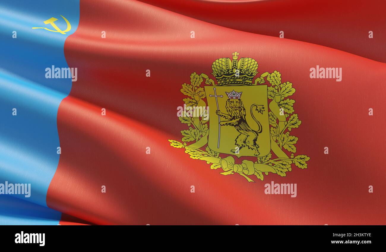 High resolution close-up 3D illustration. Flags of the federal subjects ...