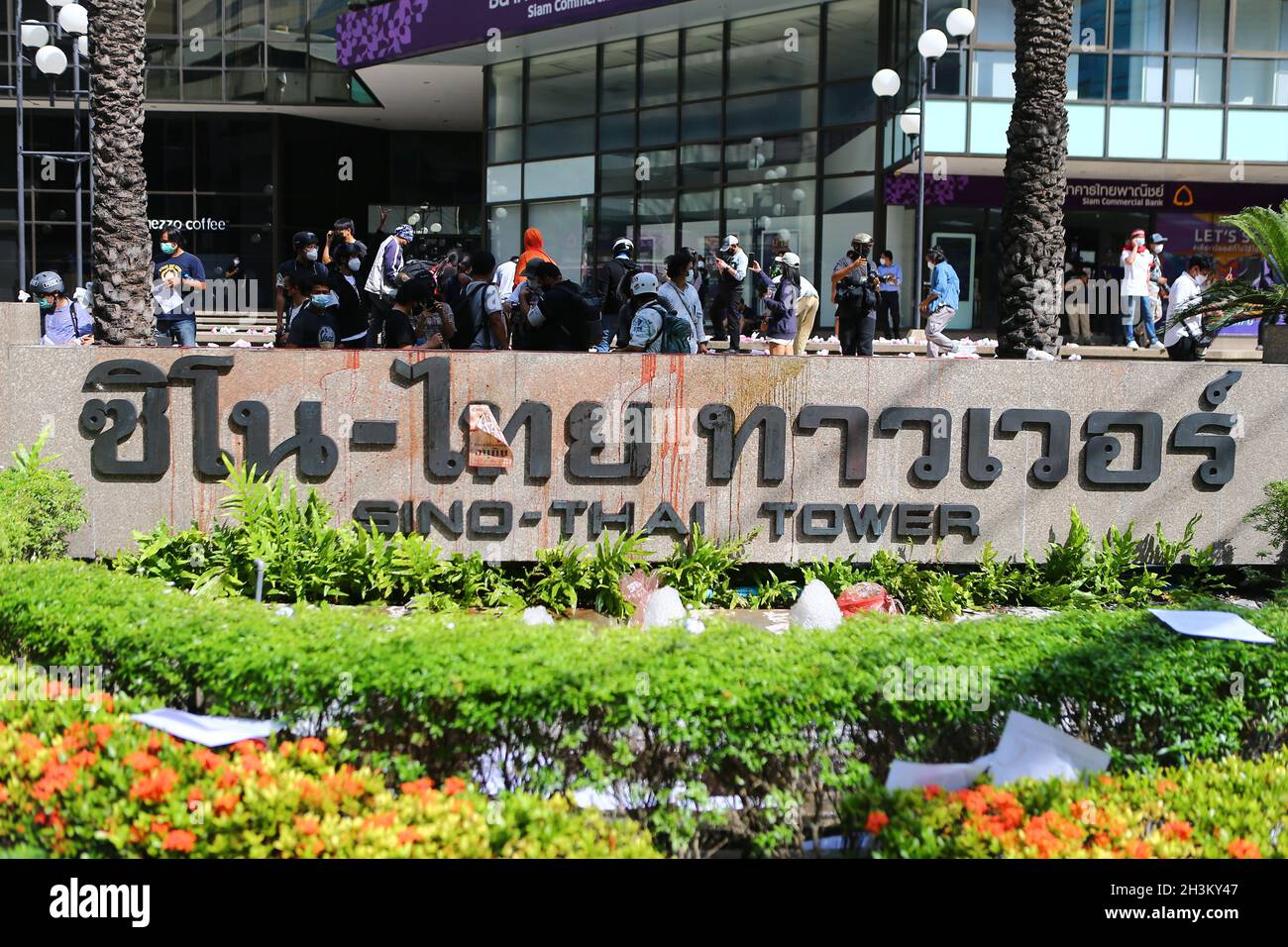 A car mob is organized by a group called "United Front of Thammasat and ...