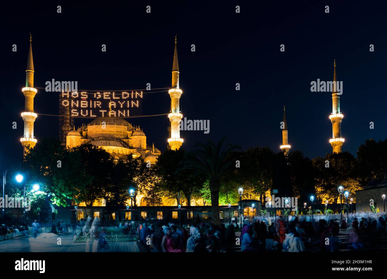 Ramadan kareem in arabic hi-res stock photography and images - Alamy