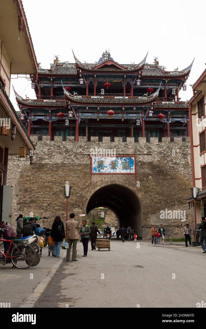 South Gate of Songpan, shown from inside the walled ancient city ...