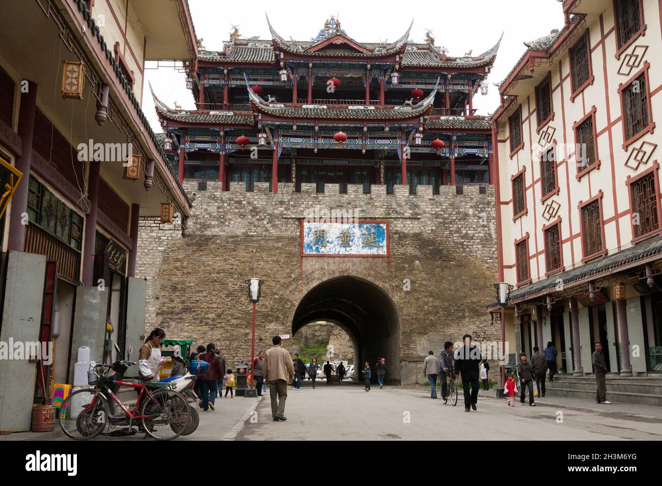 South Gate of Songpan, shown from inside the walled ancient city ...