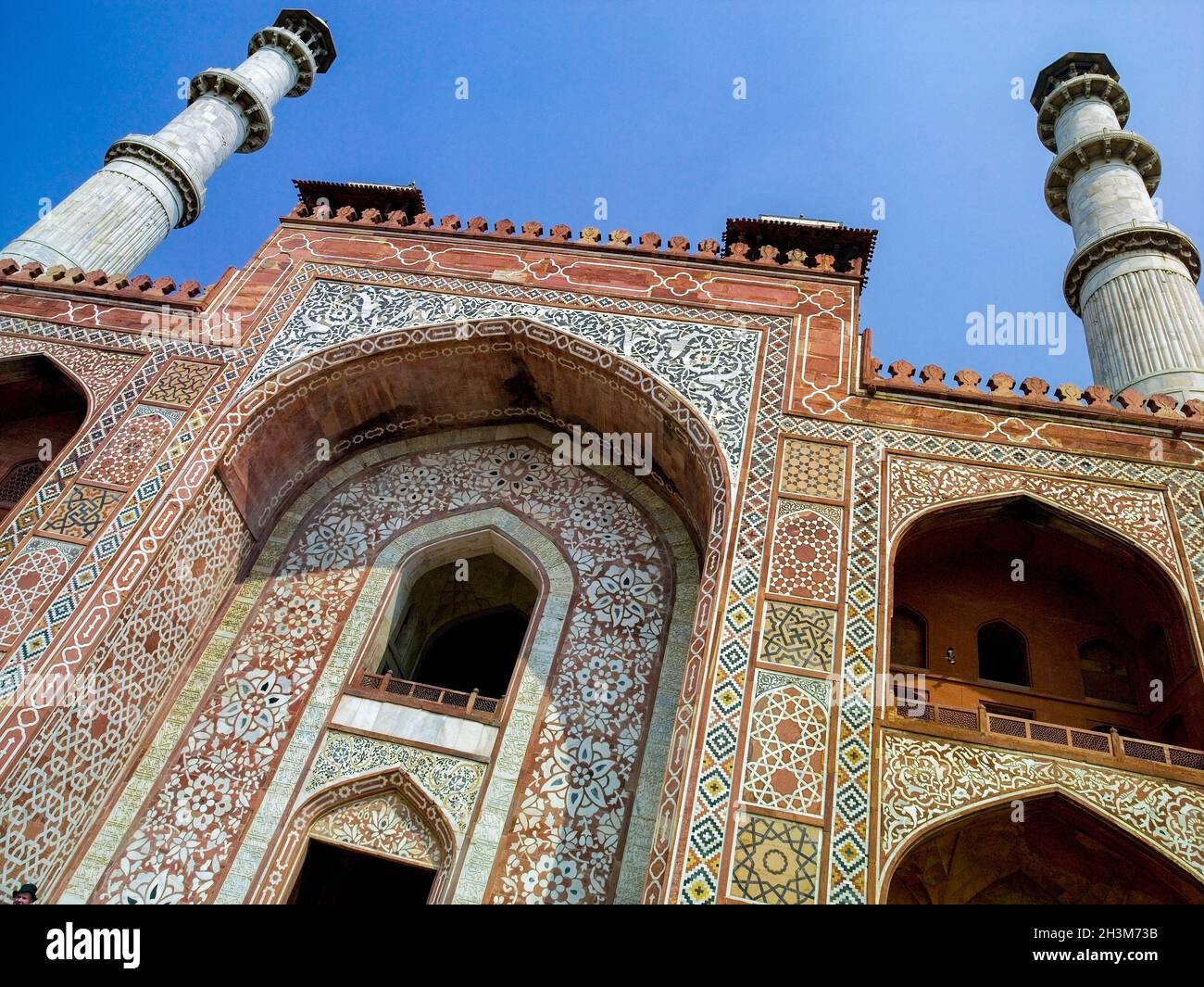 Mughal emperor akbar hi-res stock photography and images - Alamy