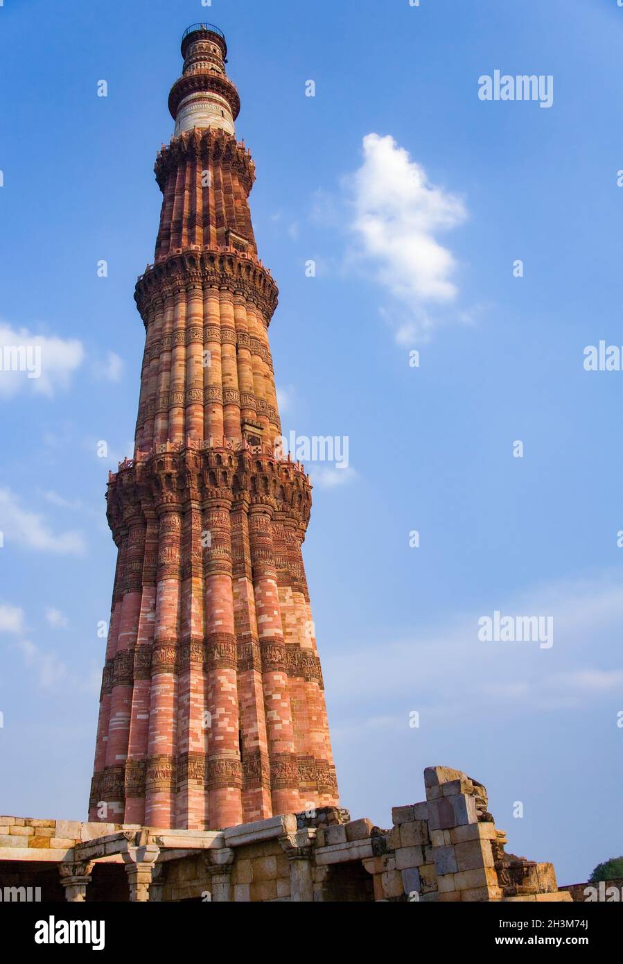 The Qutub Minar (also Qutb Minar or Qutab Minar,) is a minaret that ...
