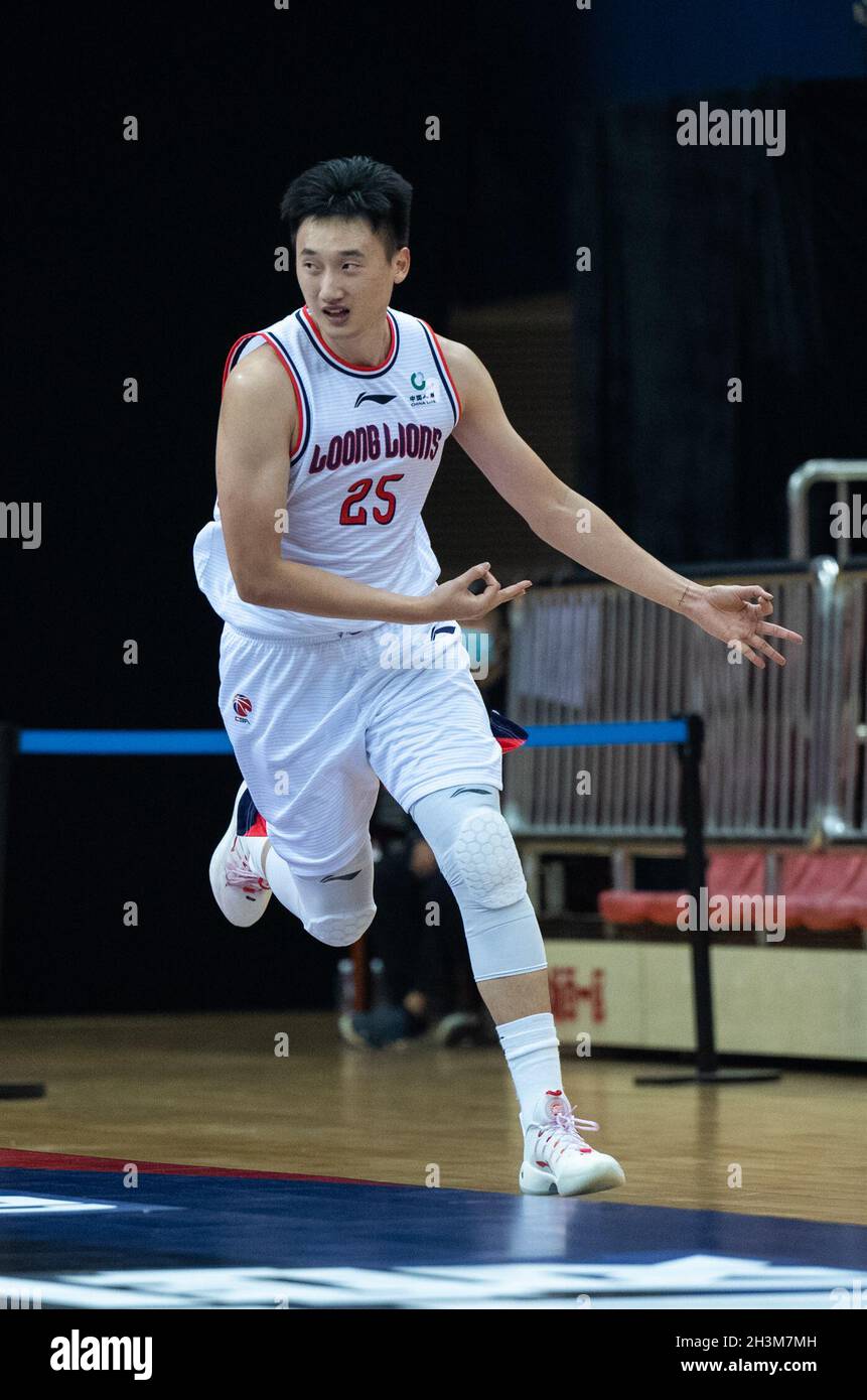 Zhuji, China's Zhejiang Province. 29th Oct, 2021. Li Jinglong of ...