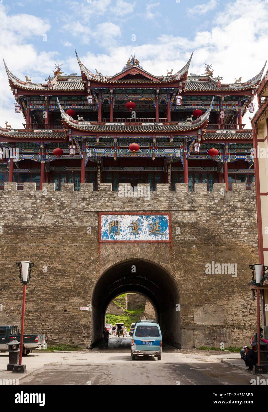 South Gate of Songpan, shown from inside the walled ancient city ...