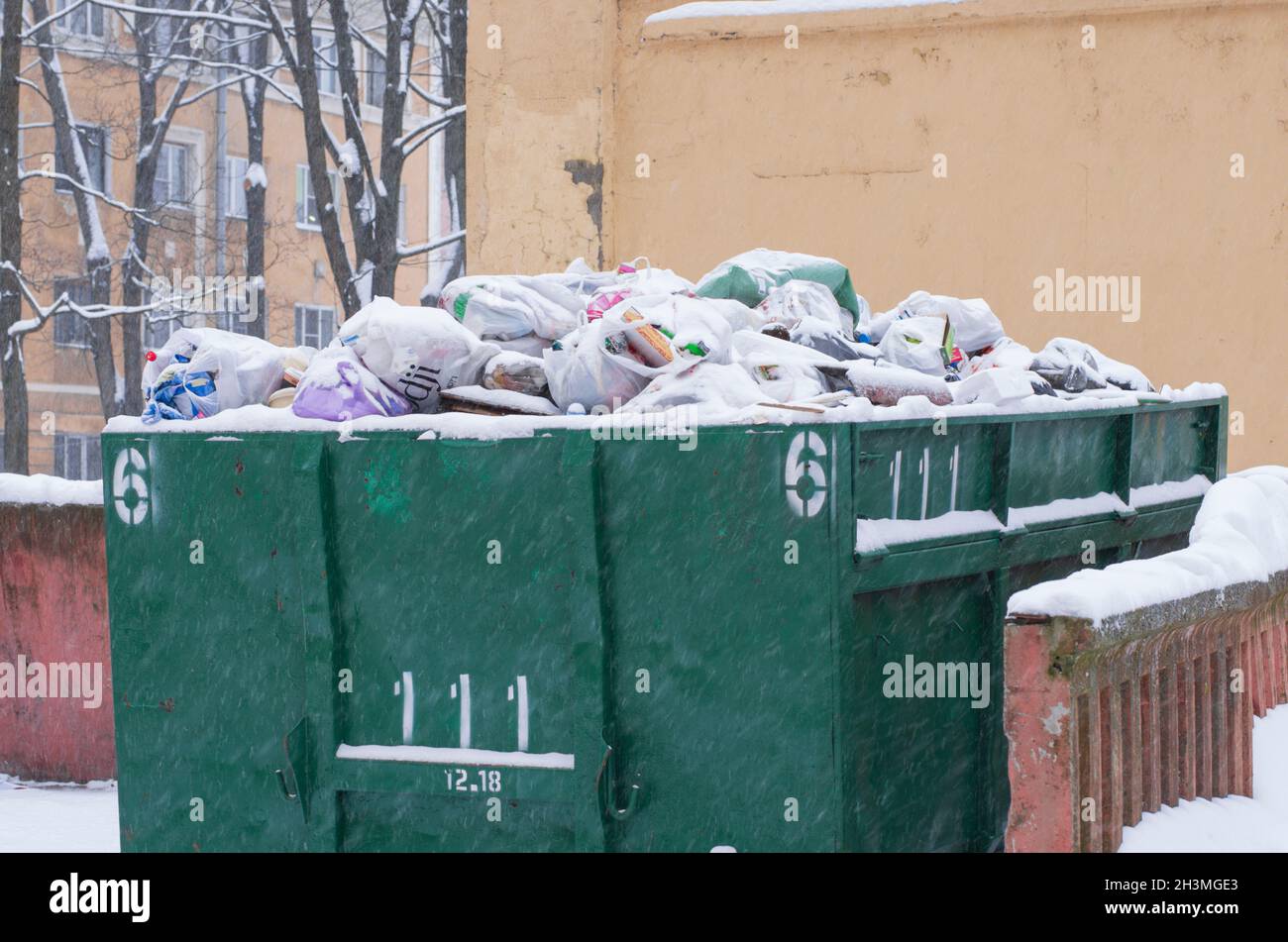 Russia a waste area hi-res stock photography and images - Alamy