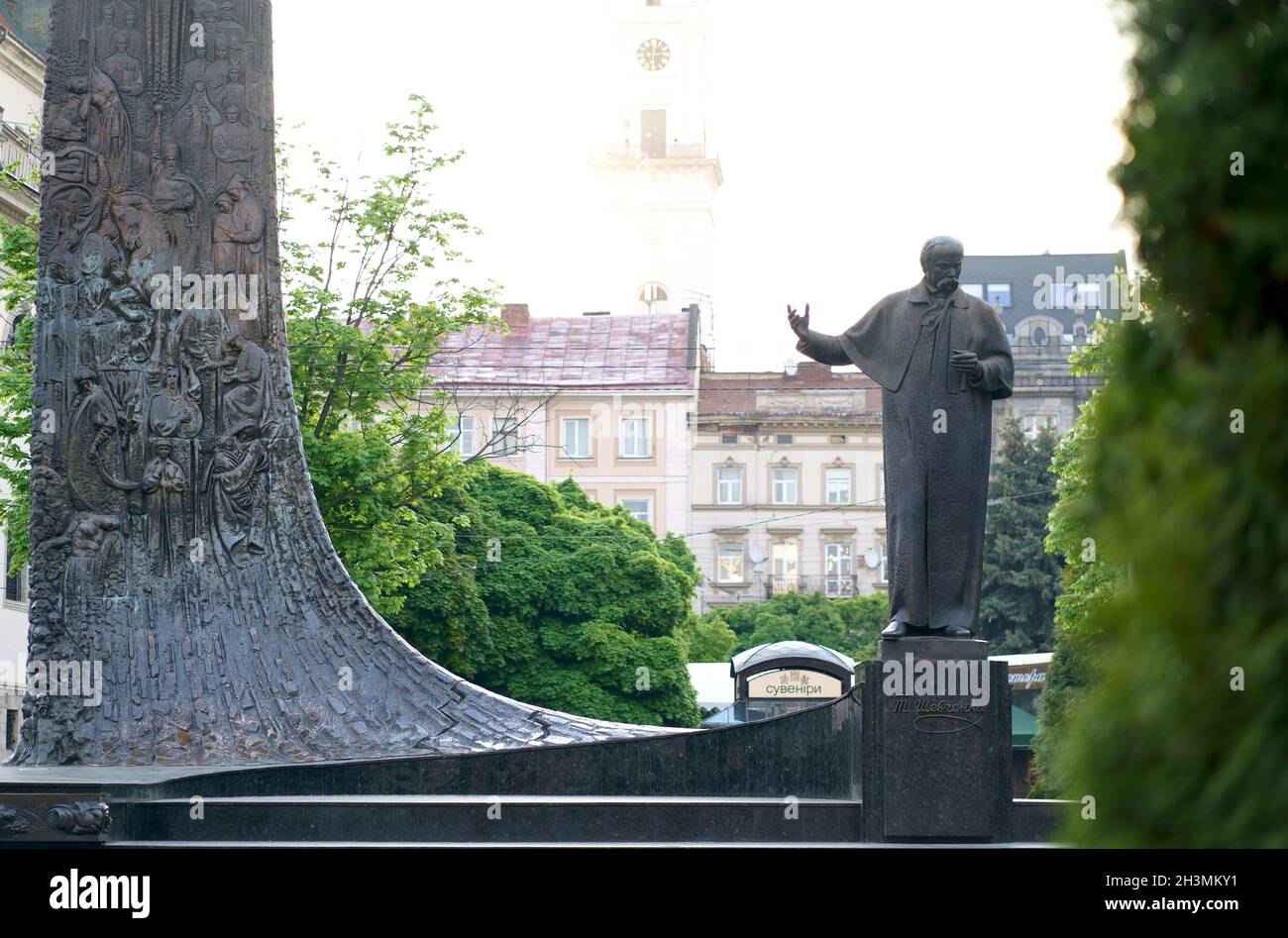 LVIV, UKRAINE - : Taras Shevchenko Monument, Lviv, Ukraine. It has 4 ...