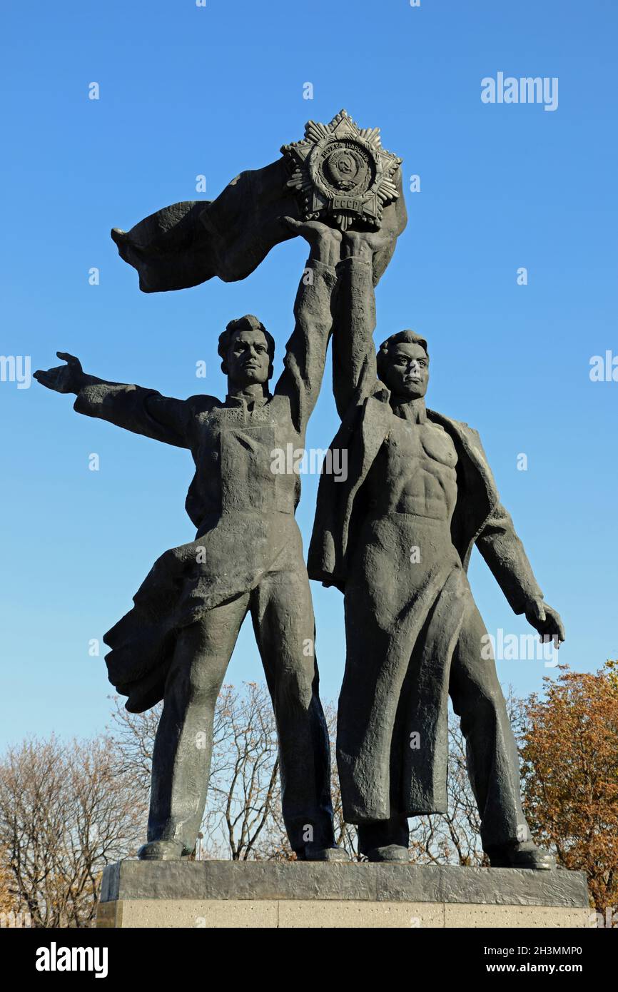 Soviet era monument at the Peoples Friendship Arch Stock Photo - Alamy