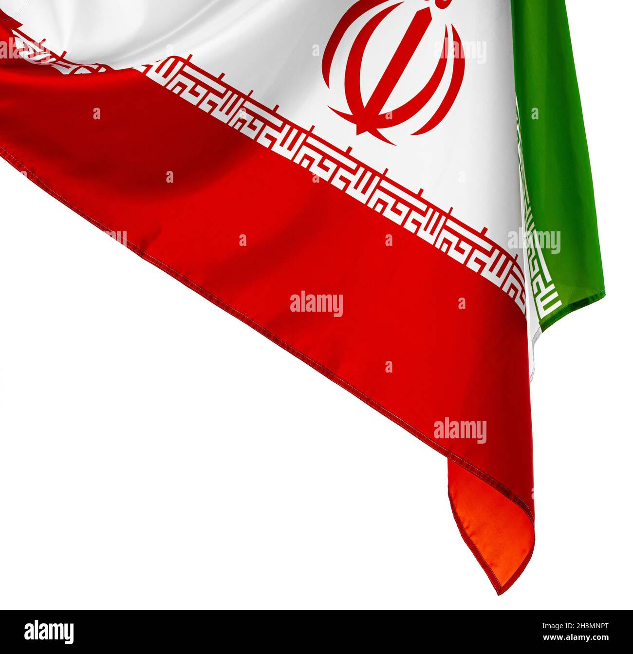 Photo of fabric flag of Iran close up Stock Photo - Alamy