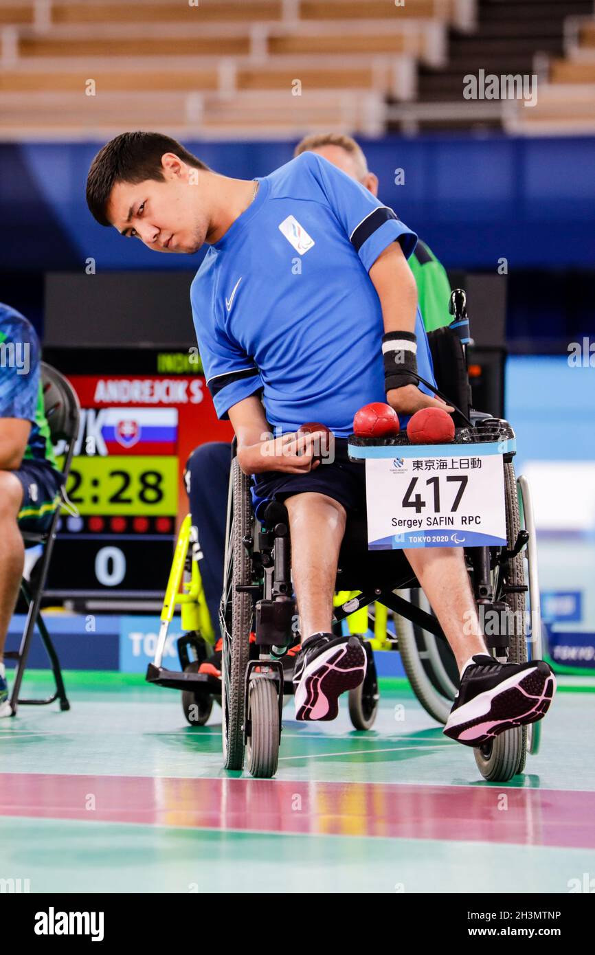 2020 paralympic hi-res stock photography and images - Alamy