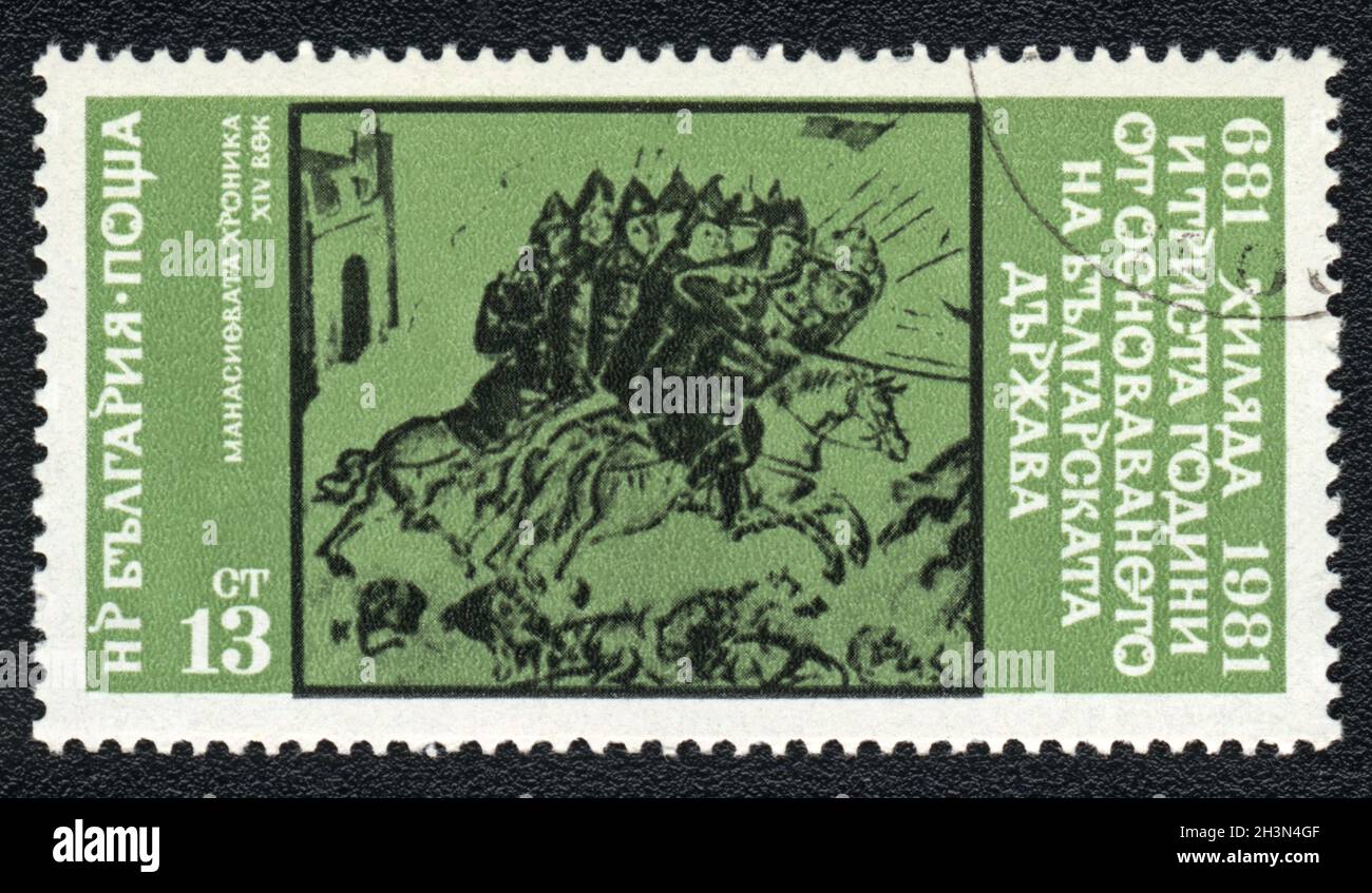 A stamp printed in Bulgaria shows picture Chronicle XIV century in ...