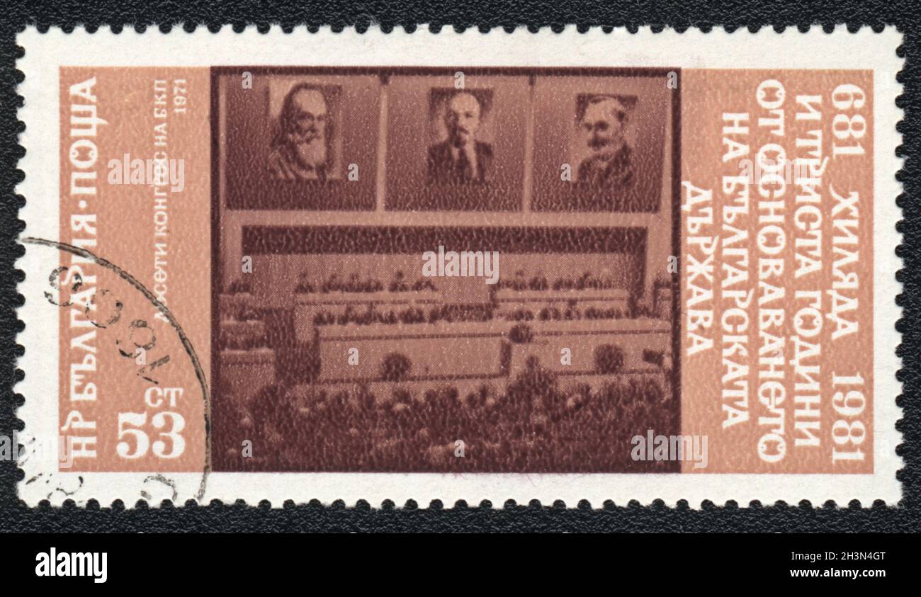 Communist stamp hi-res stock photography and images - Alamy