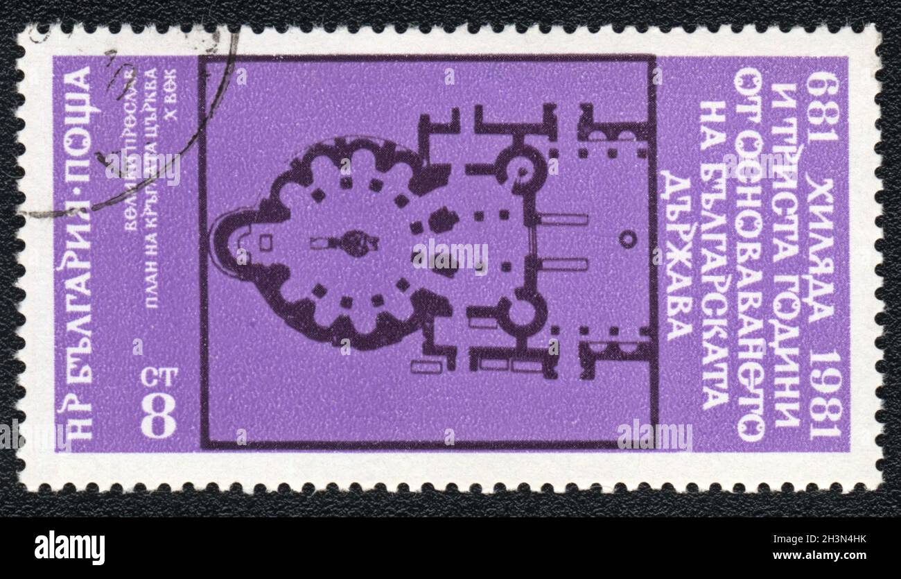 A stamp printed in Bulgaria shows Veliki Preslav, plan of the church X ...