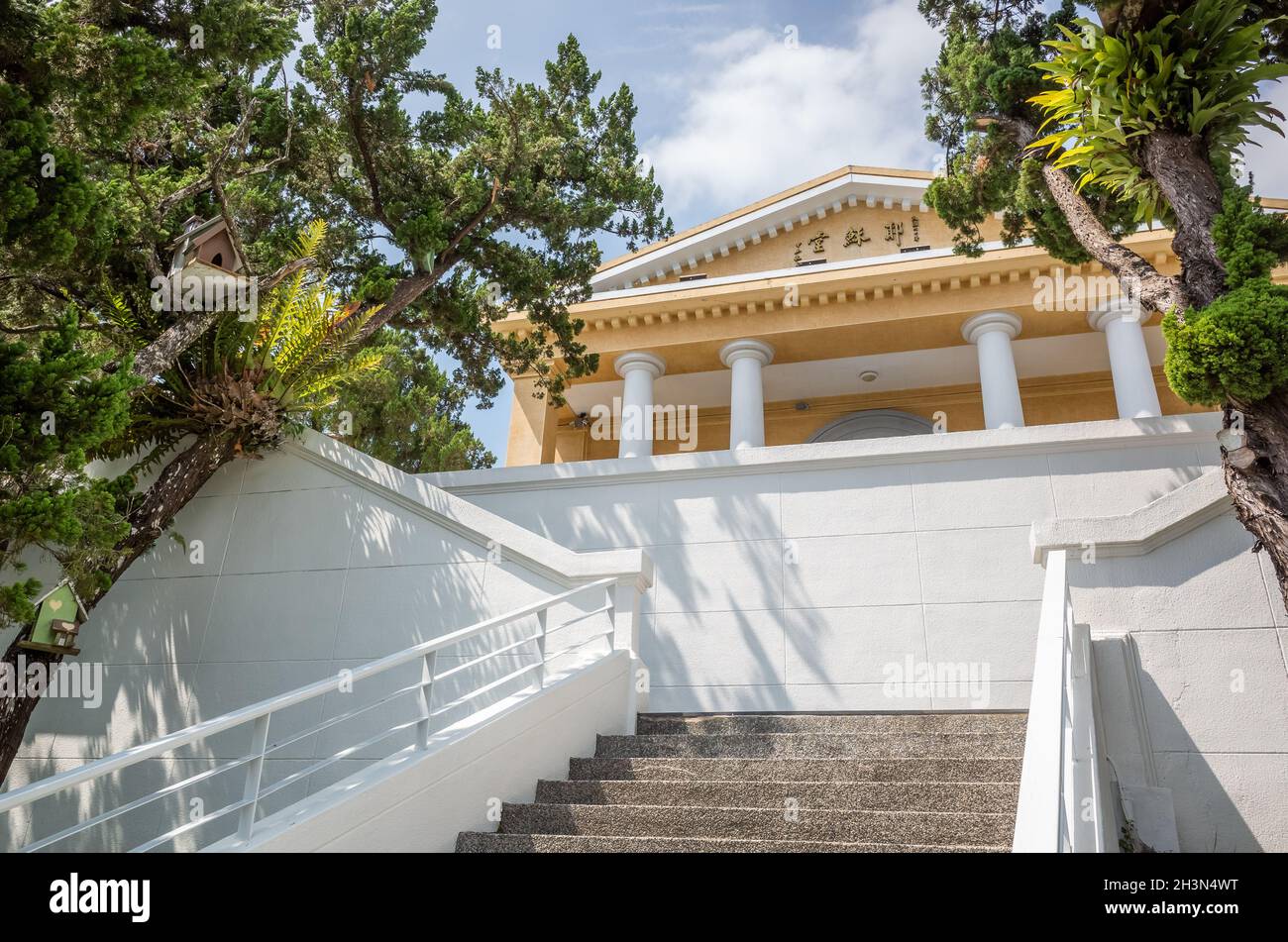 Sun Moon Lake Jesus Church Stock Photo - Alamy
