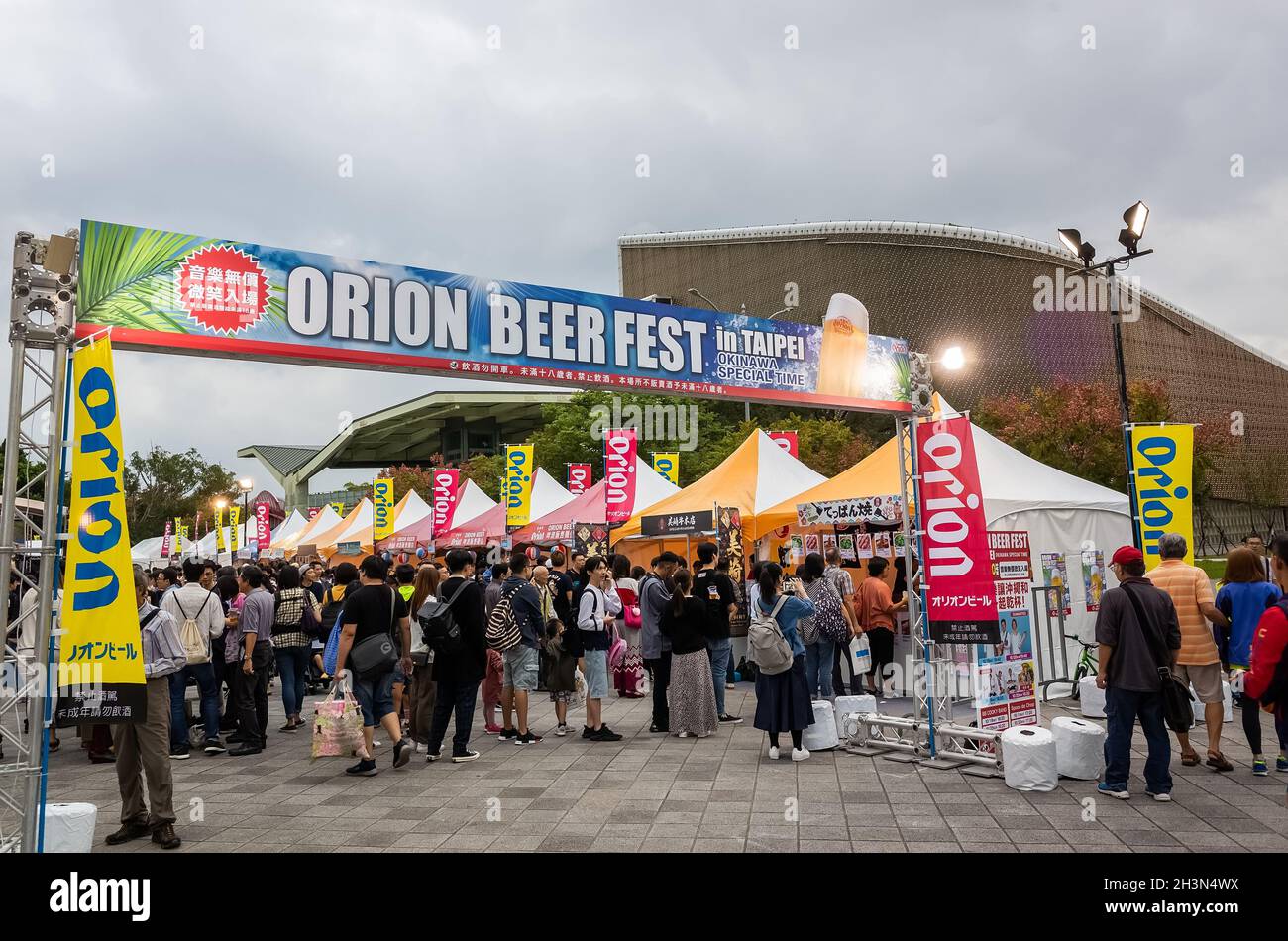 Orion beer okinawa hi-res stock photography and images - Alamy