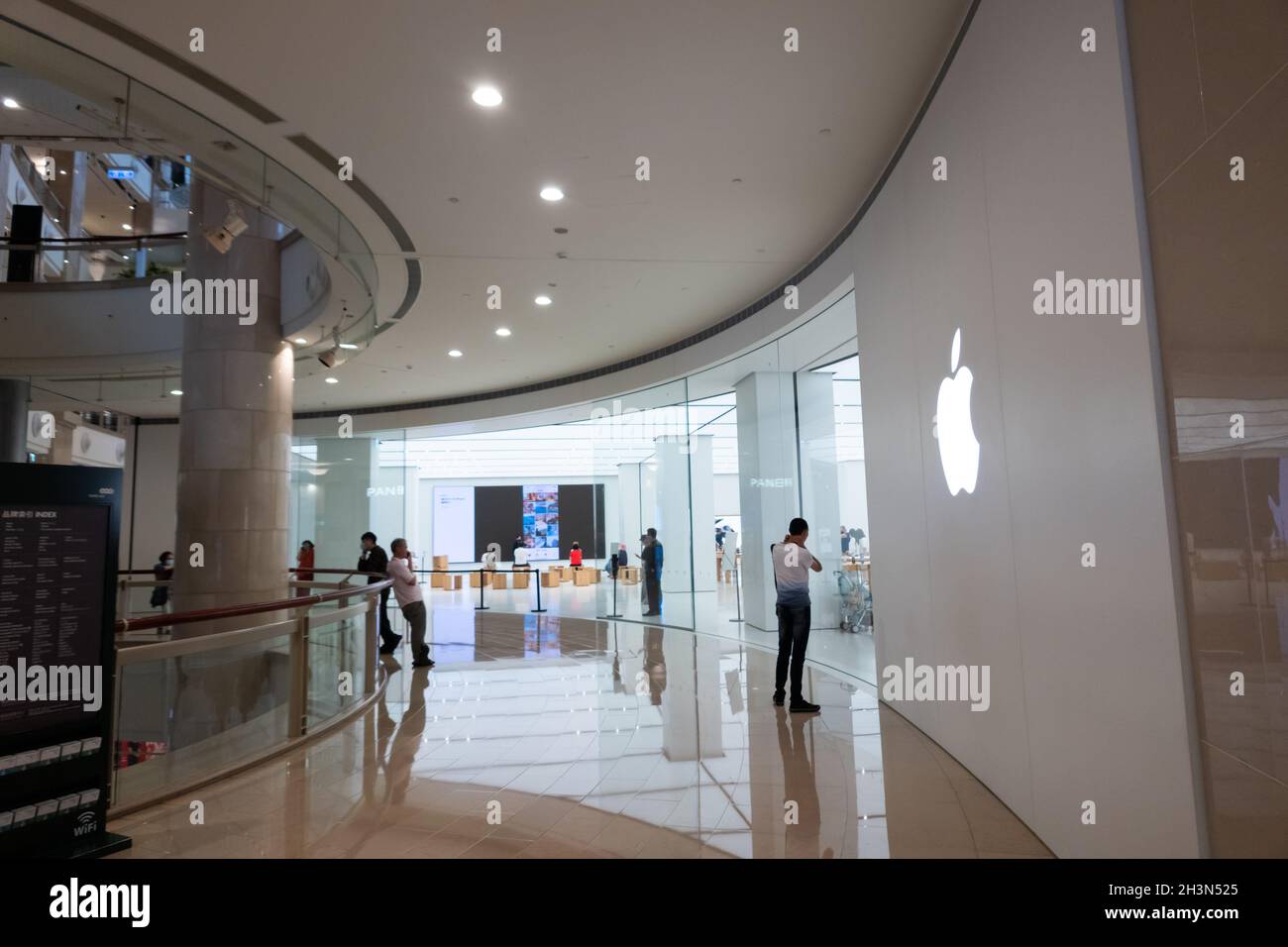 101 store building hi-res stock photography and images - Alamy