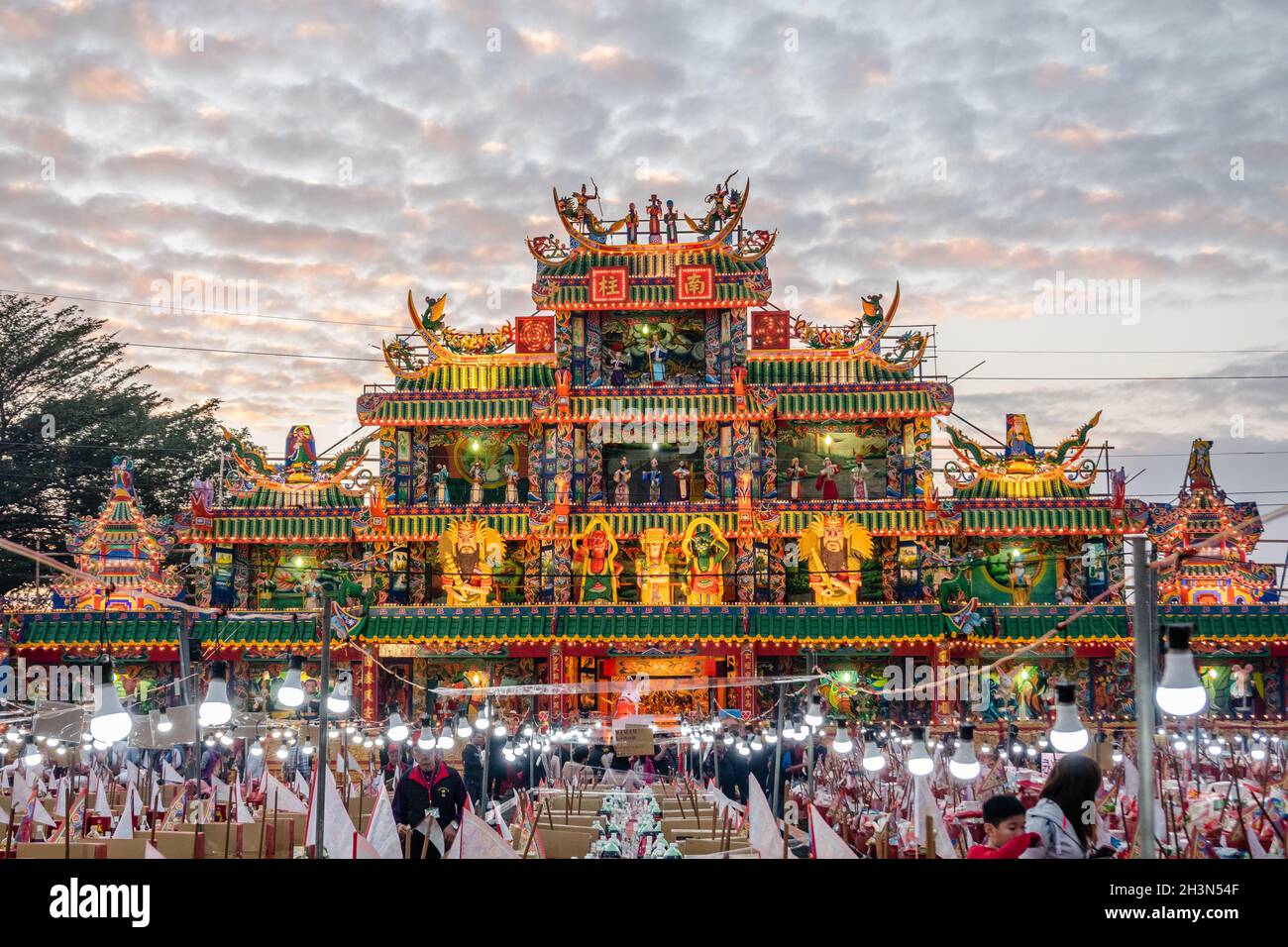 Shuili taoism carnival and sacrifice Stock Photo - Alamy