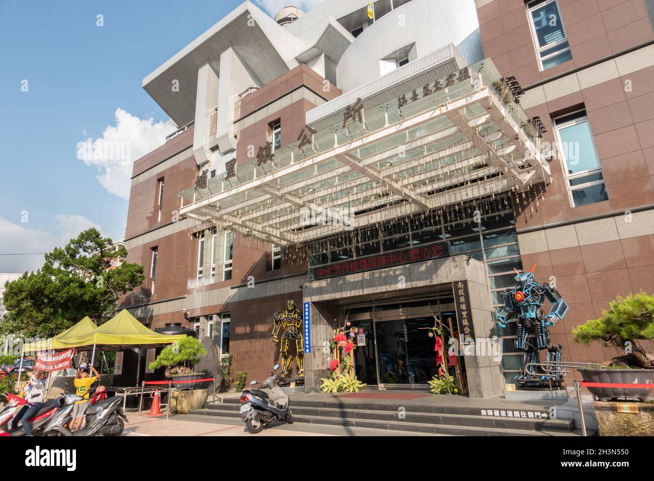 Architecture of Puli Township Office Stock Photo - Alamy