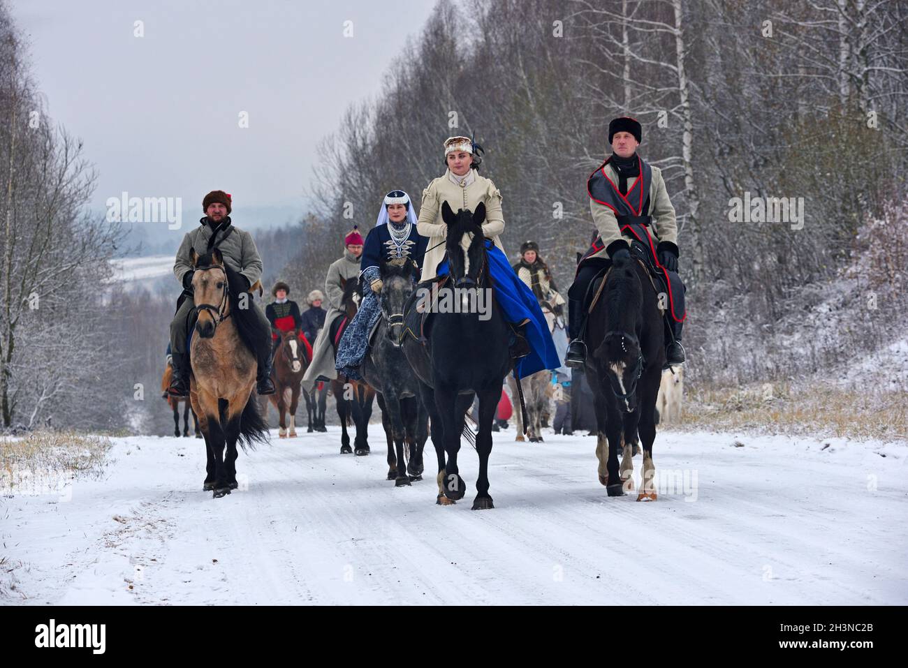Minsk region, Belarus - November 5: Historical reconstruction of the ...