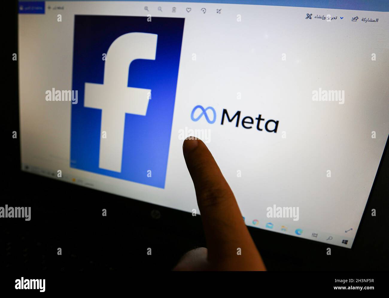 Meta logos hi-res stock photography and images - Alamy