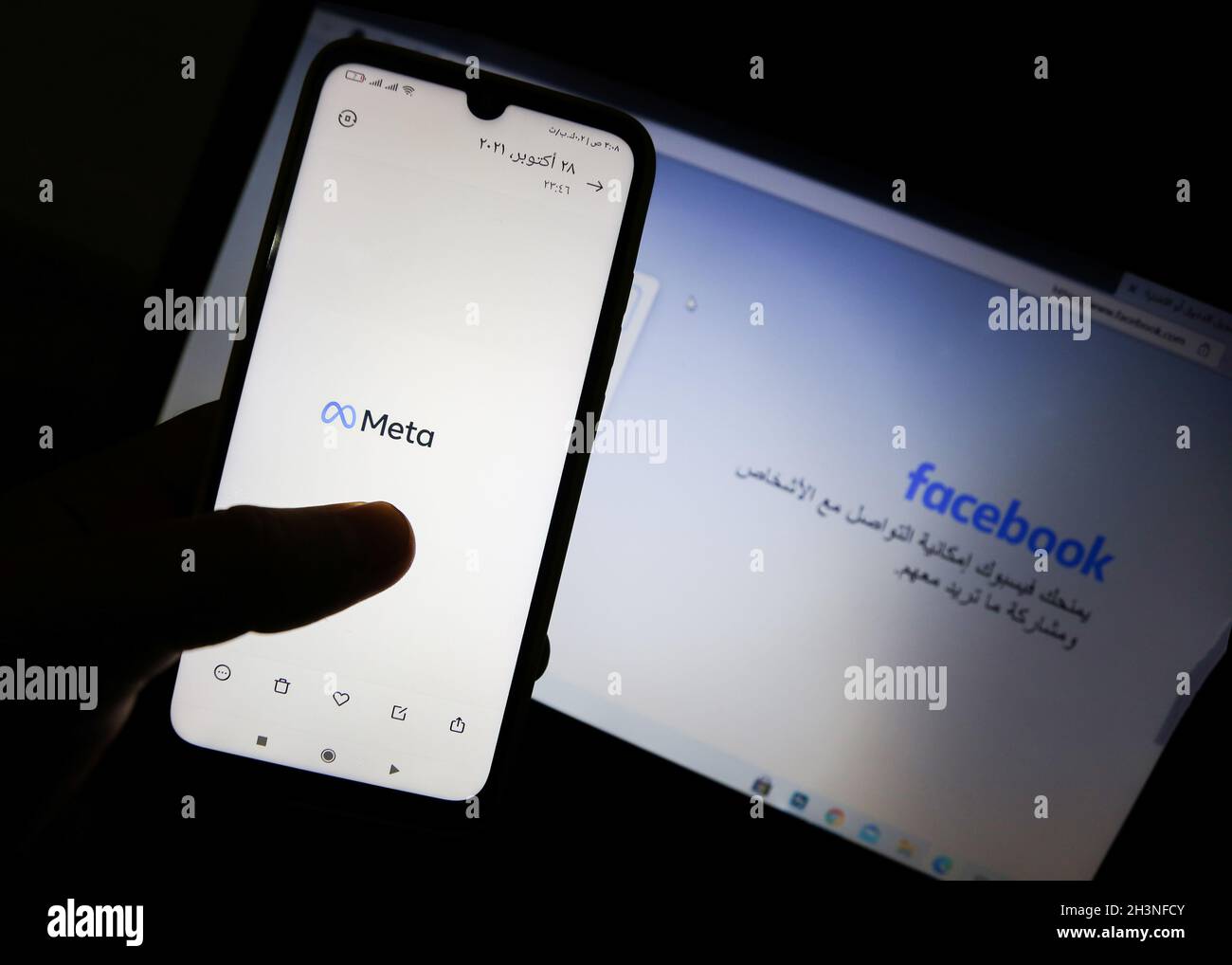 In this photo illustration, a Meta logo seen displayed on a smartphone ...