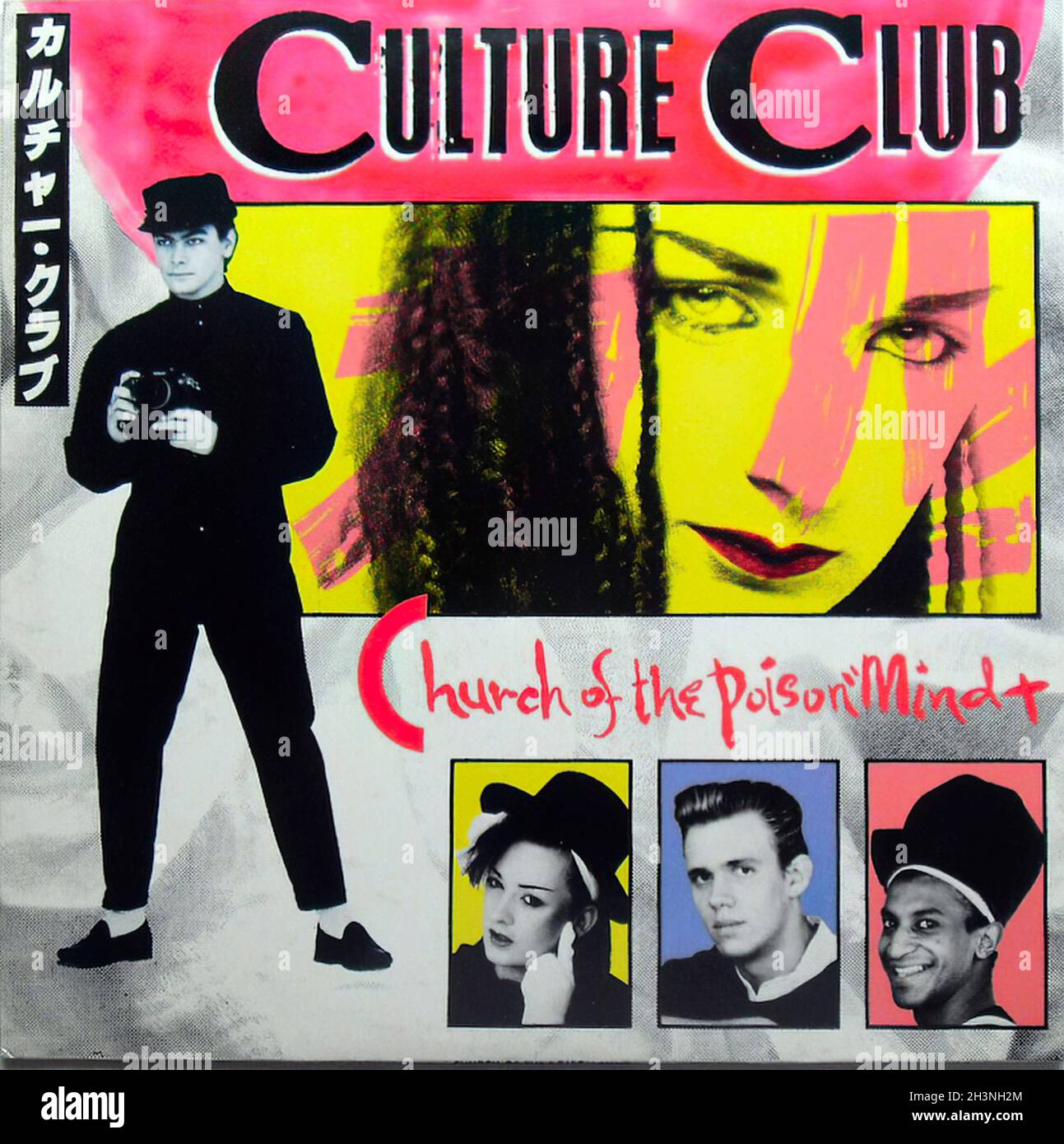 Culture club 1983 hi-res stock photography and images - Alamy