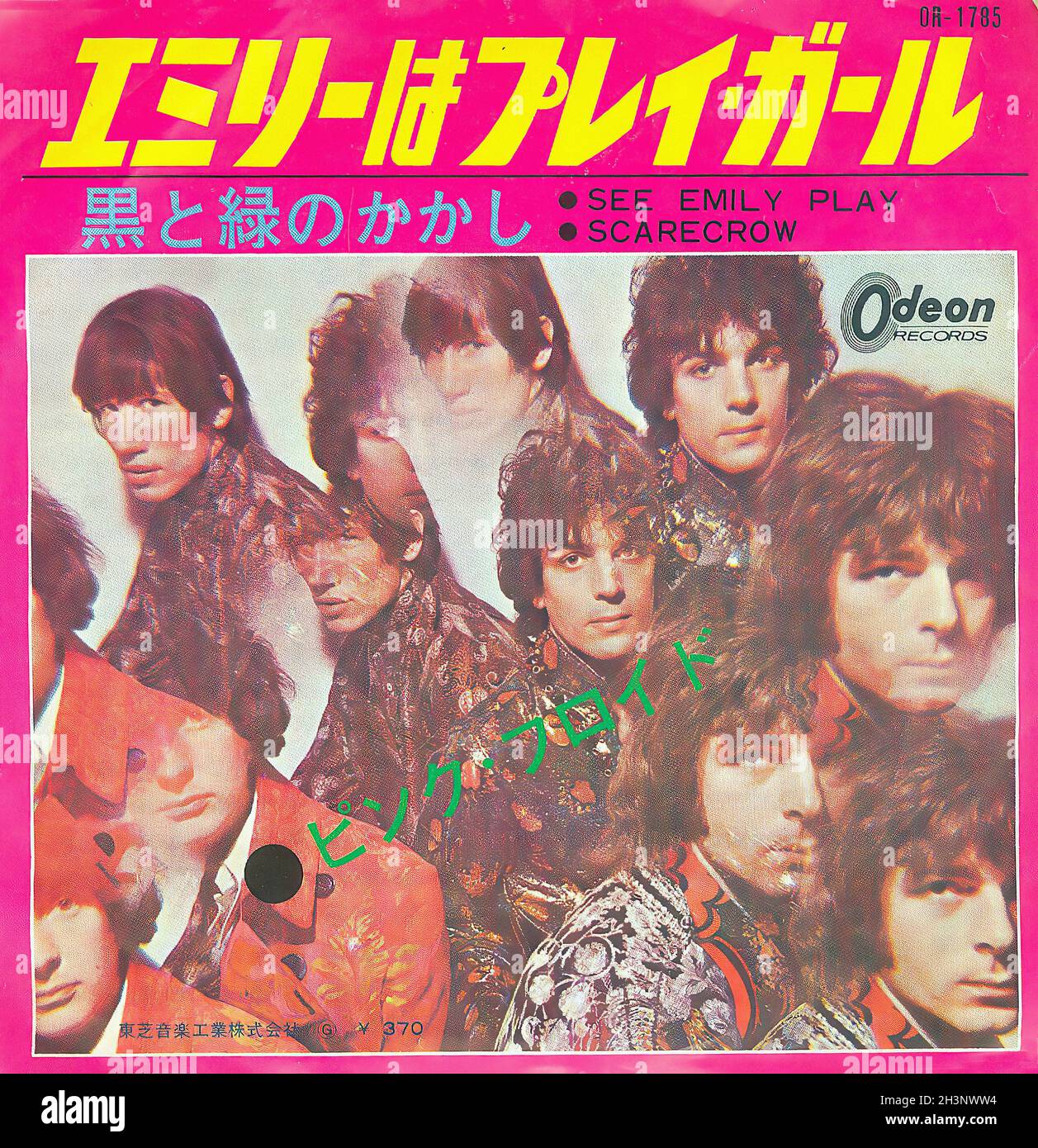 The pink floyd 1967 hi-res stock photography and images - Alamy