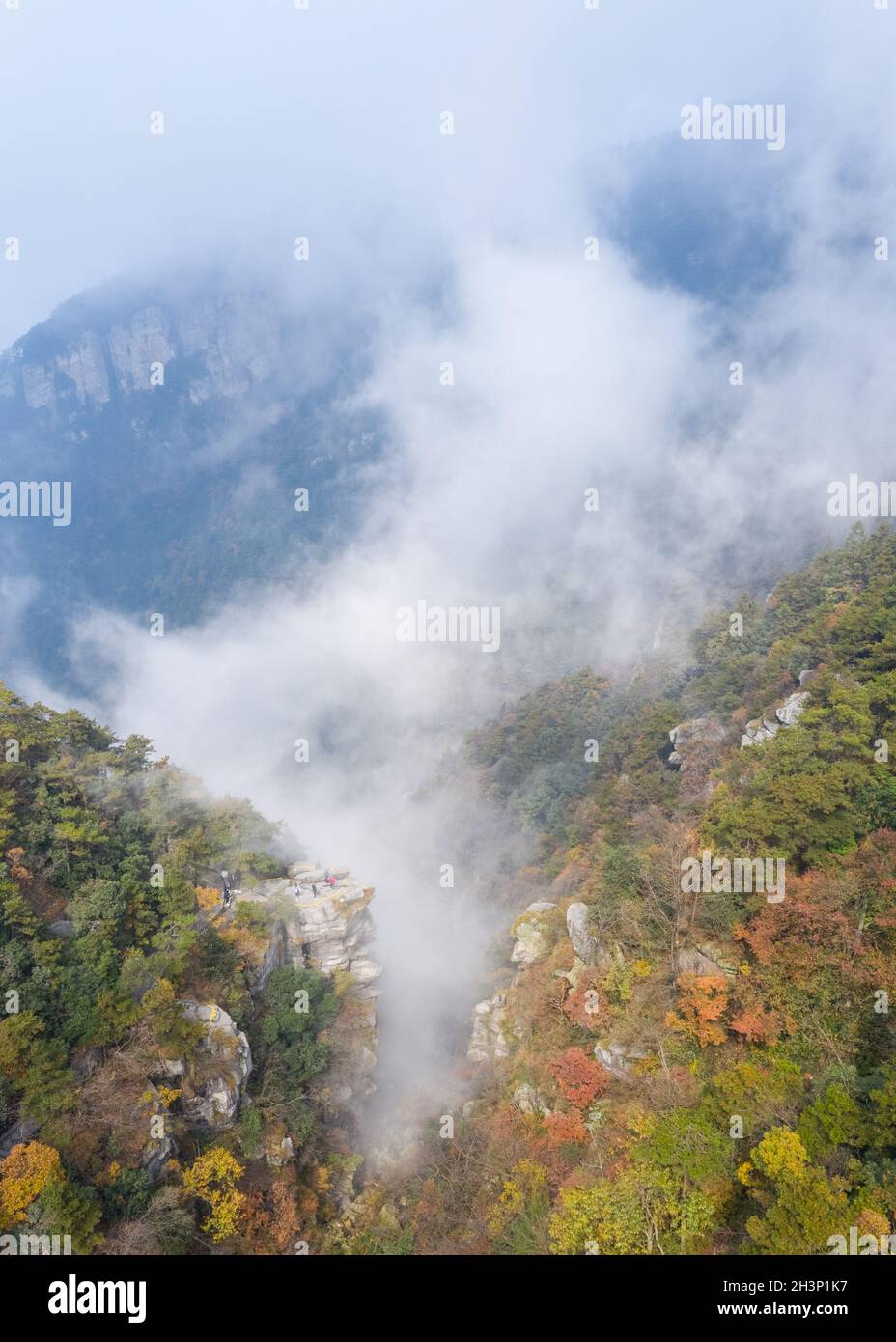 Lushan geopark hi-res stock photography and images - Alamy