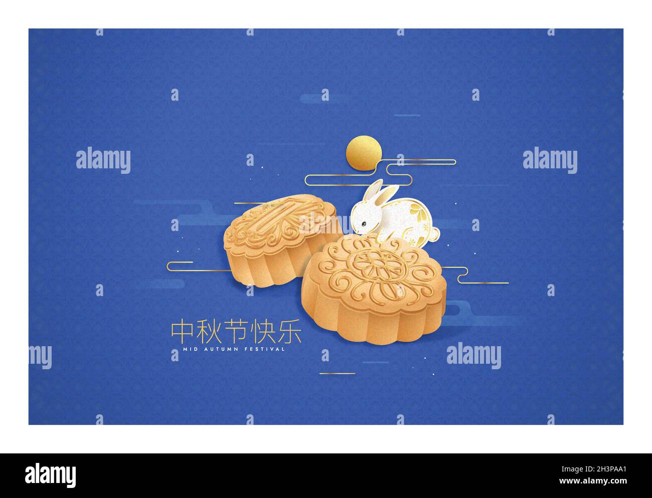mid autumn festival flat vector design illustration Stock Vector Image ...
