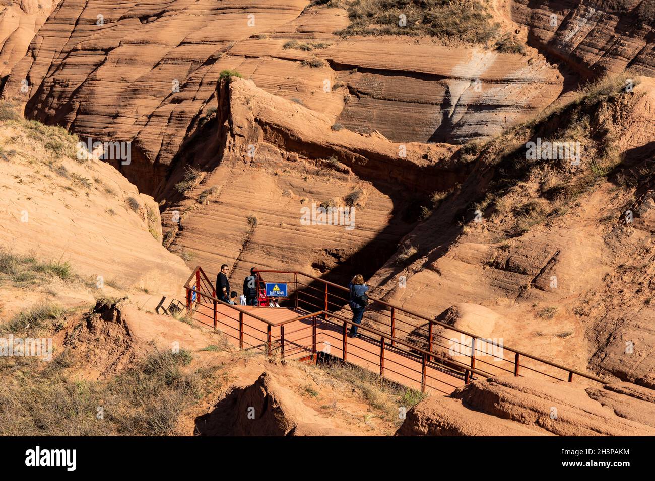 The Jingbian Wave Valley is a red sandstone landform in northern ...
