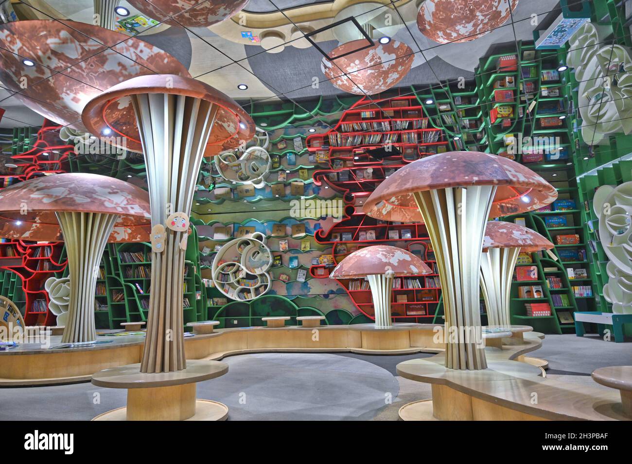 CHENGDU, CHINA - APRIL 12, 2021 - A view of zhongshuge Bookstore ...