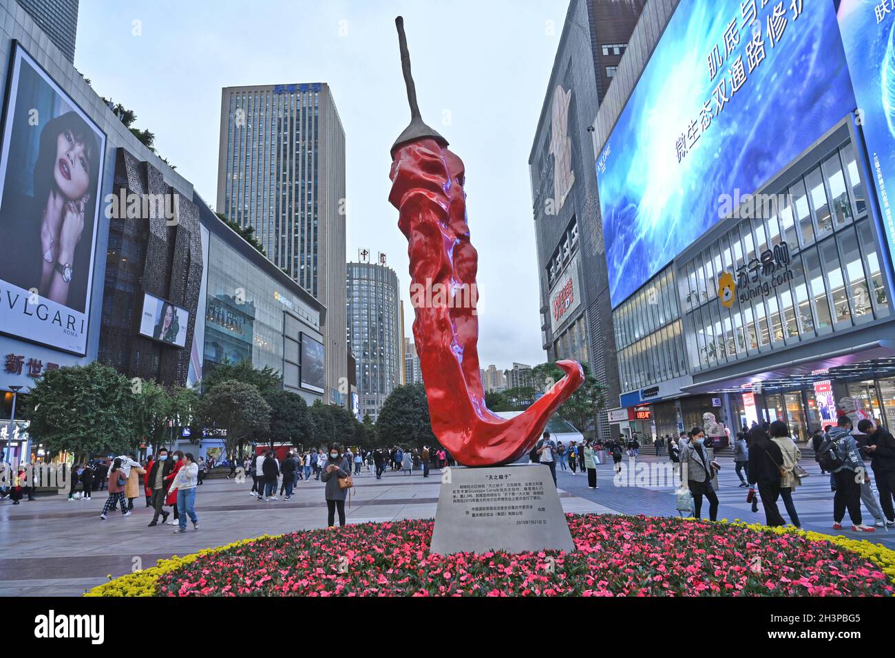 CHONGQING, CHINA - OCTOBER 20, 2021 - Photo taken on October 20, 2021 ...