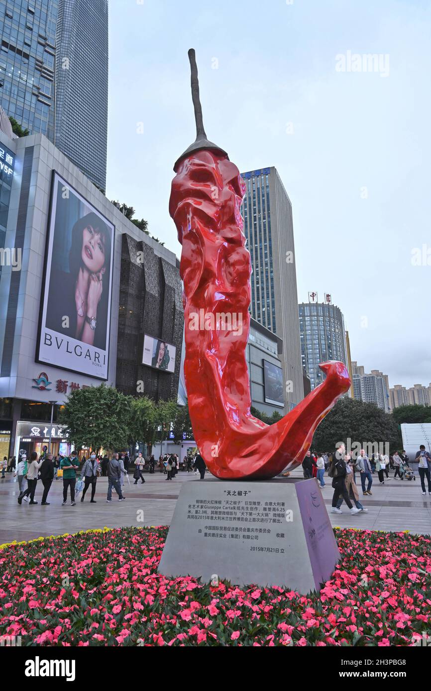 CHONGQING, CHINA - OCTOBER 20, 2021 - Photo taken on October 20, 2021 ...