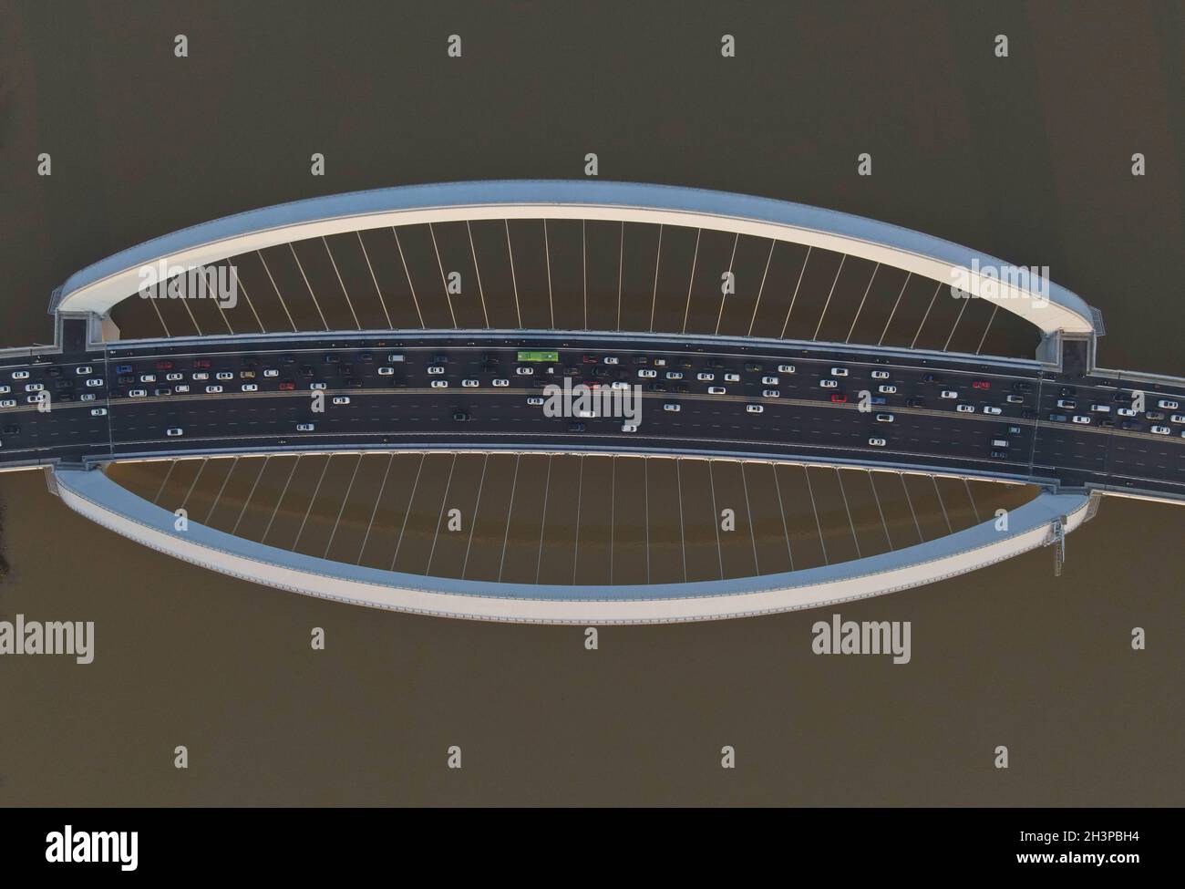 NANNING, CHINA - OCTOBER 26, 2021 - Aerial photo taken on October 26 ...