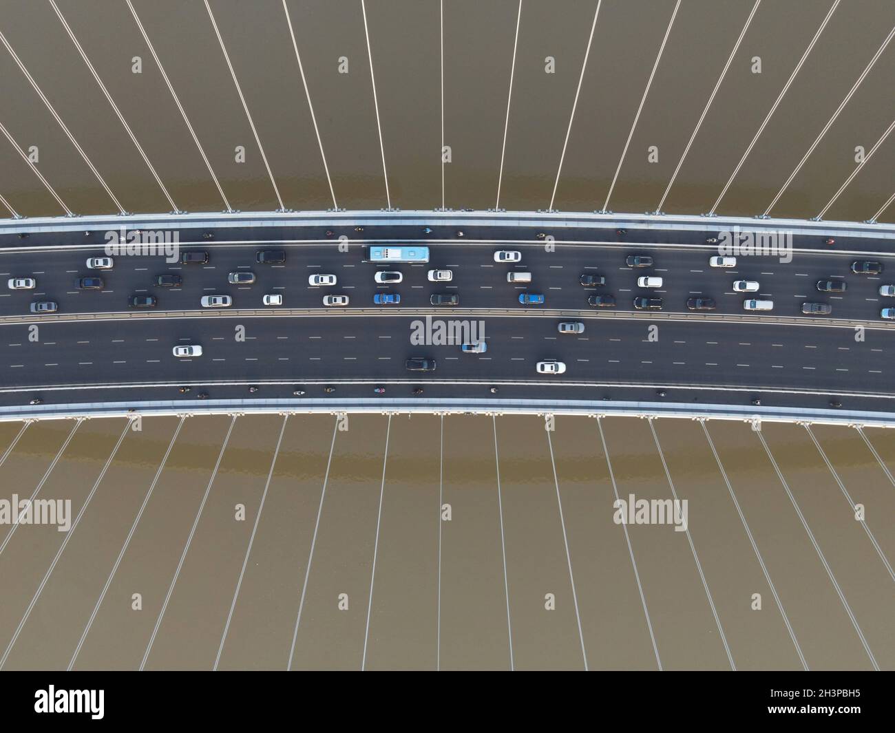 NANNING, CHINA - OCTOBER 26, 2021 - Aerial photo taken on October 26 ...