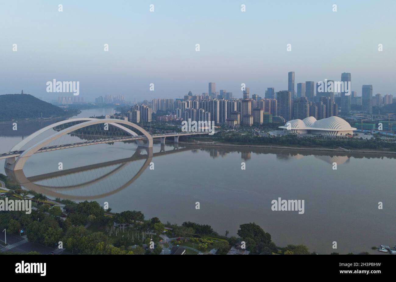 NANNING, CHINA - OCTOBER 26, 2021 - Aerial photo taken on October 26 ...