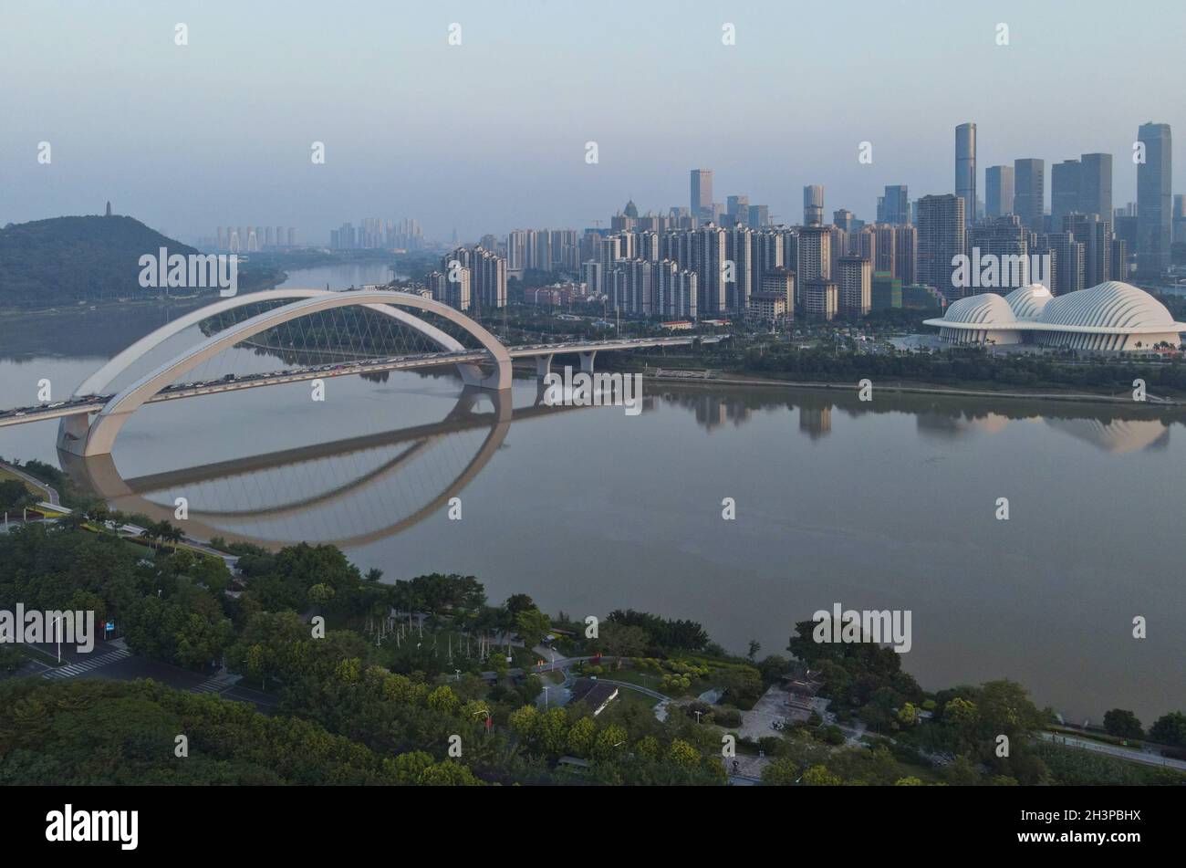 NANNING, CHINA - OCTOBER 26, 2021 - Aerial photo taken on October 26 ...