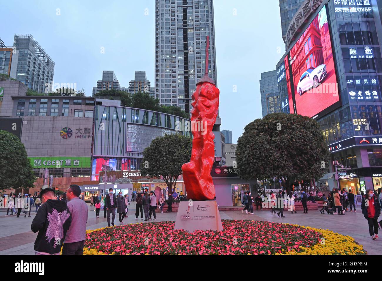 Iron resin sculpture hi-res stock photography and images - Alamy